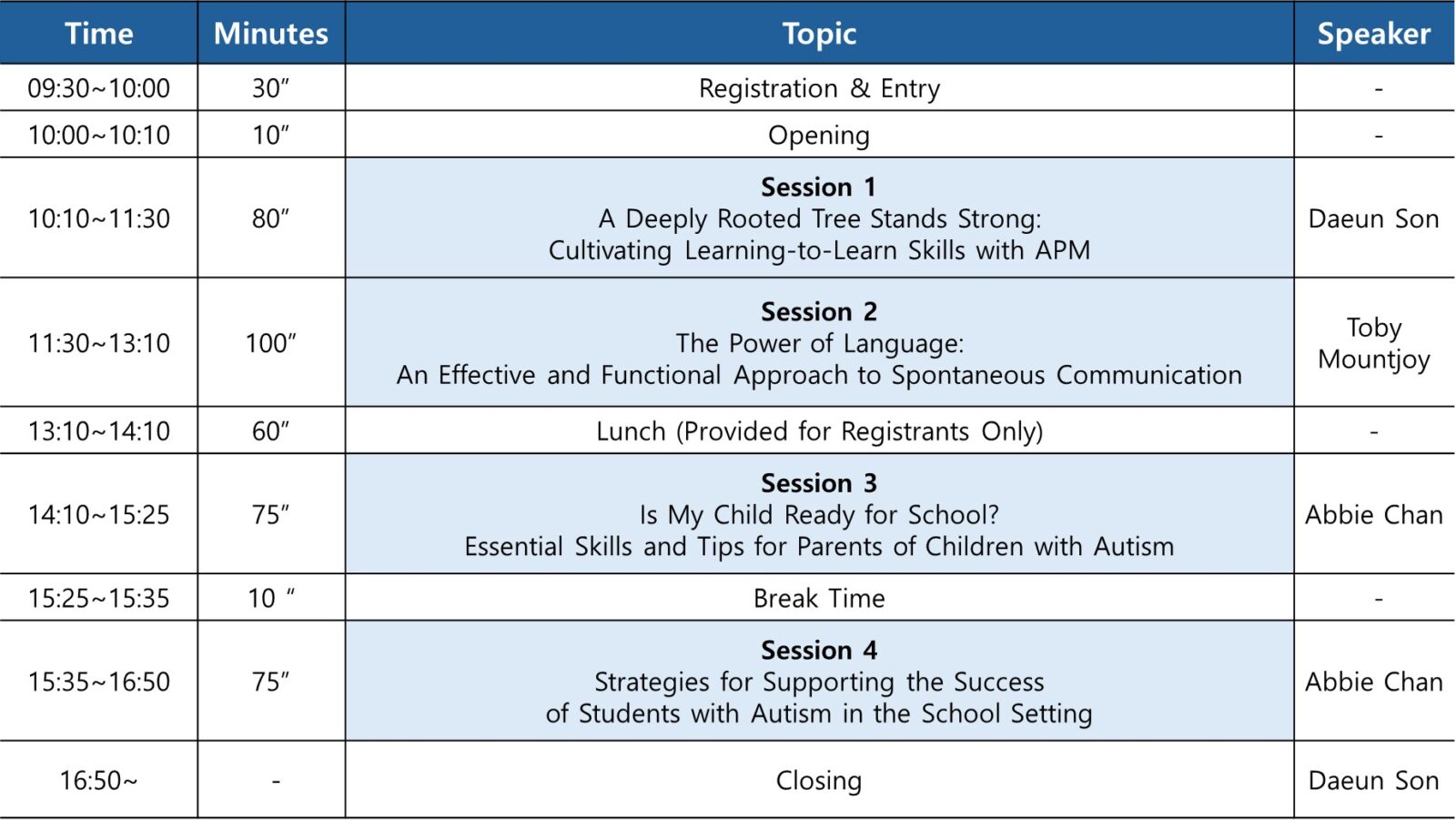 2025 AP KOREA AUTISM CONFERENCE - Autism Partnership