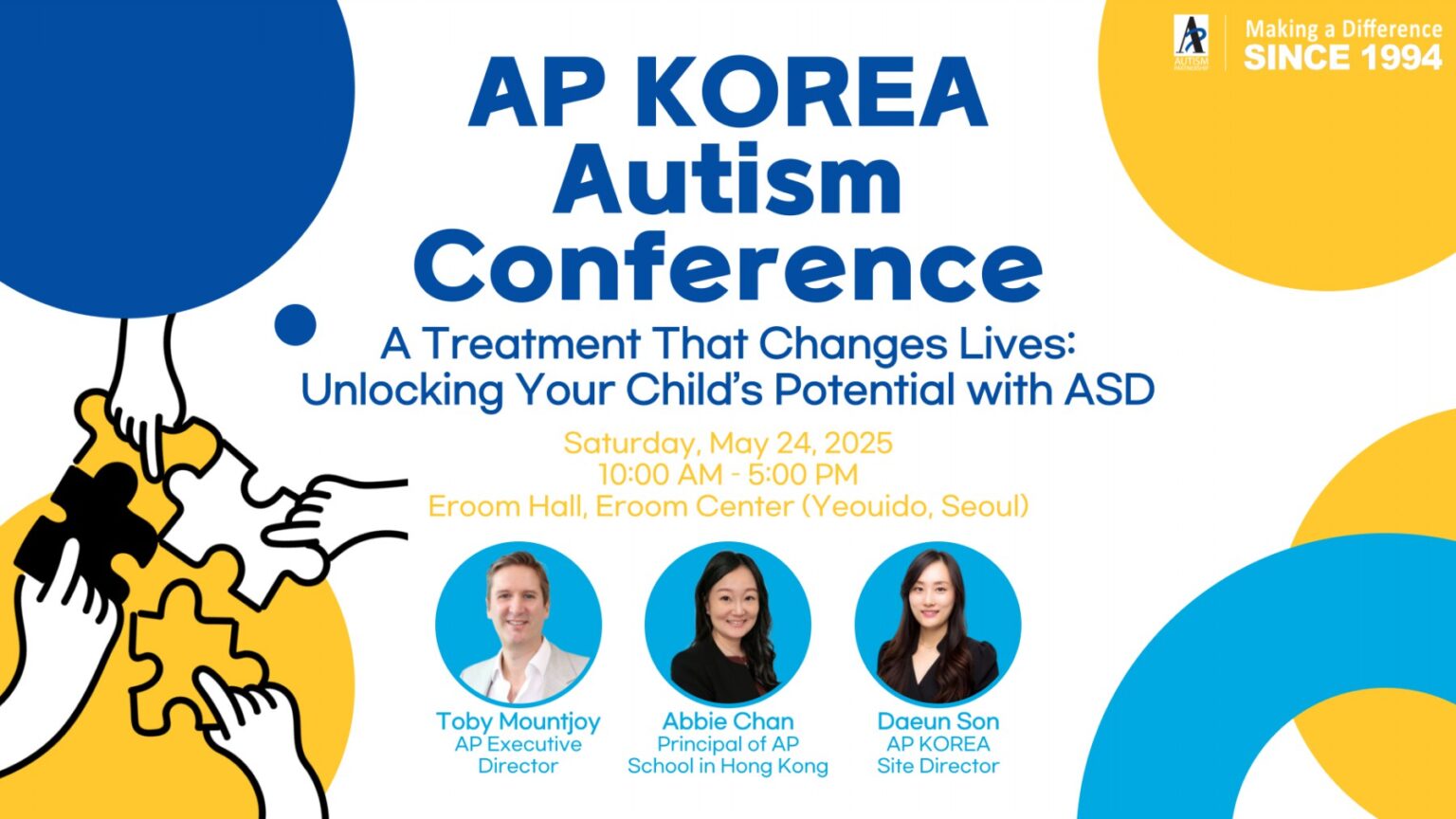 2025 AP KOREA AUTISM CONFERENCE - Autism Partnership