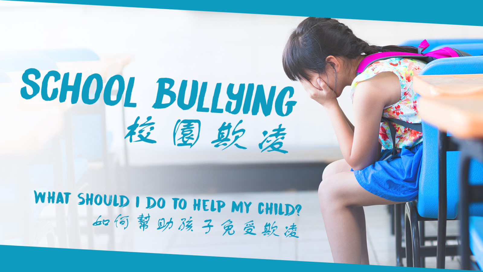 School Bullying: What should I do to help my child? - Autism Partnership